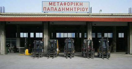 Μεταφορική Θεσσαλονίκη | ΠΑΠΑΔΗΜΗΤΡΙΟΥ ΑΘΑΝΑΣΙΟΣ & ΙΩΑΝΝΗΣ